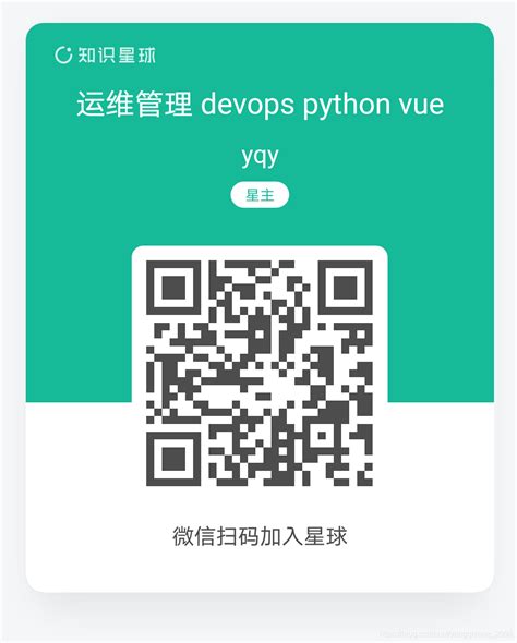 failed to start system logging service csdn博客