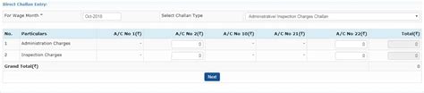 how to generate and upload ecr file for pf return in 2019