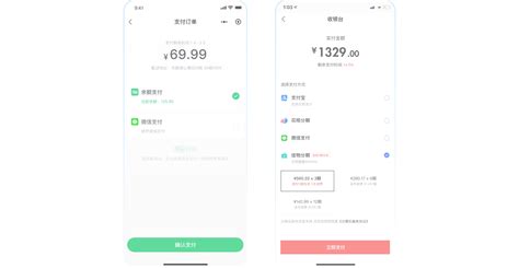 数据驱动价值 你需要掌握的数据分析技巧 设计每日一贴 北京兰亭妙微 ui设计公司