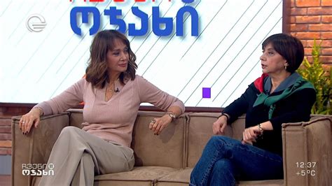 ეკა კახიანი და მაია ჯაბუა სტუმრად „ჩვენს ოჯახში“ 👭 Youtube