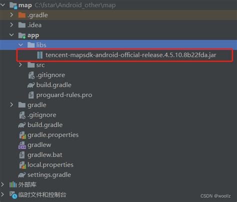 Android 腾讯位置服务地图简单使用tencentmapinitializer Csdn博客