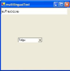 Multilingual TextBox CodeProject