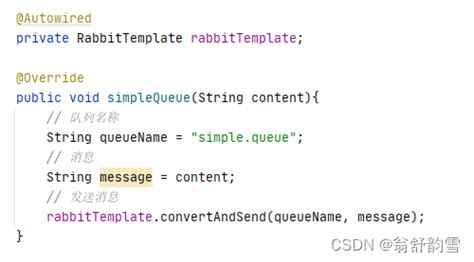 Springcloud使用rabbitmqspringcloud Rabbitmq Csdn博客