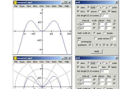การใชงานโปรแกรม WinPlot เบองตน