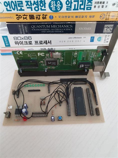 Seungjin Hwang On Linkedin Atmega32 Isa Ethernet Card Embedded Web Server