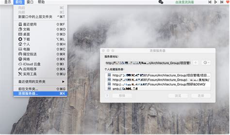 Mac 上完美解决svn问题及svn软件 Keepsummer 博客园