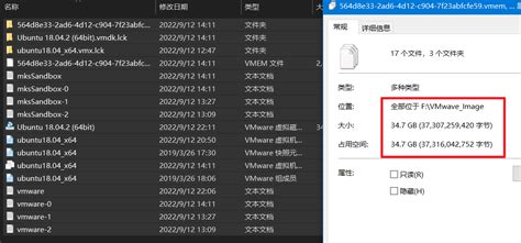 编译出现了下面的错误卡在编译好久了 IMX ULL PRO 嵌入式开发问答社区