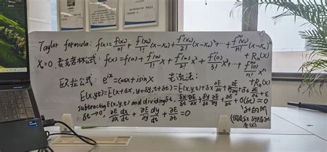 理论推导二：光流法（optic flow） 光流 正向 反向 csdn博客