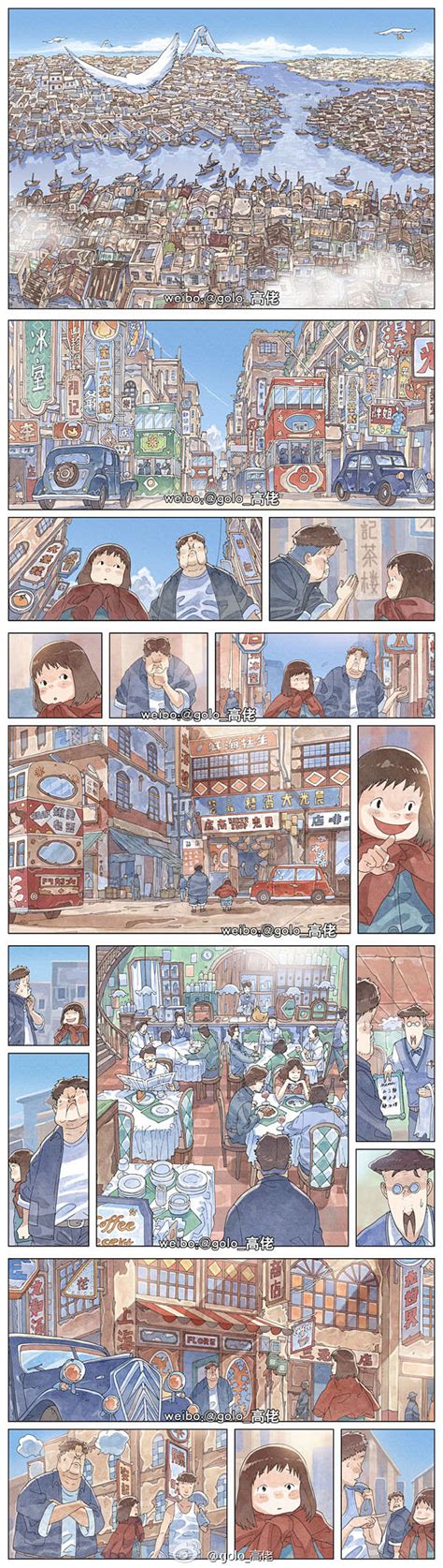 Golo 高佬的照片 微相册