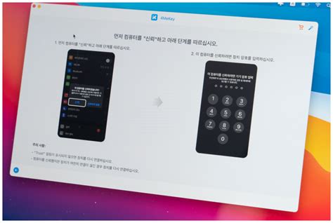 아이폰 활성화 잠금해제 방법 활성화할 수 없음 뜨는 이유 네이버 블로그 아이폰 활성화 잠금해제 방법 활성화할 수 없음 뜨는 이유 네이버 블로그