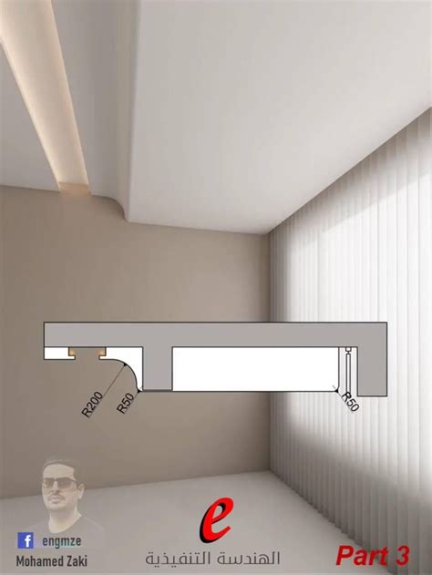 Discover 16 Hide Beam Ideas On This Pinterest Board Interior Ceiling