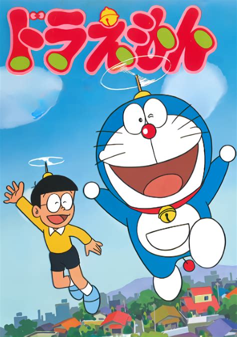 What Is The Plot Of Doraemon No Suzu Sô Dô Scifi Dimensions