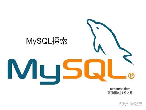 MySQL探秘 三 InnoDB的内存结构和特性 知乎