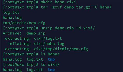 Linux下 文件的查找、复制、移动和解压缩linux 压缩后 复制 Csdn博客