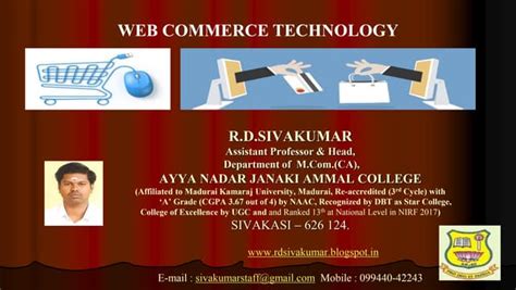 web commerce technology r d sivakumar ppt