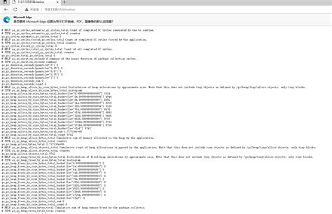 006 监控mysql资源使用mysql资源监控 Csdn博客