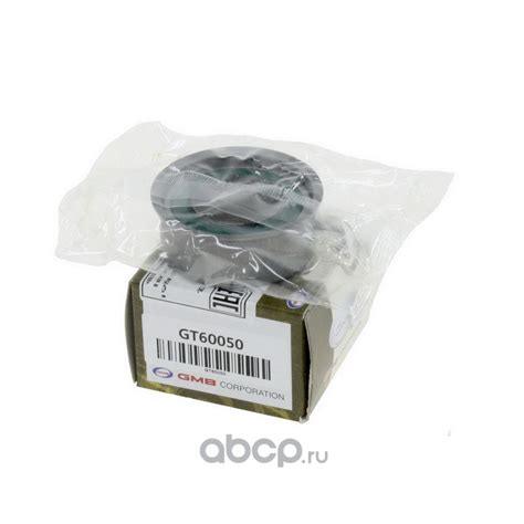 GMB GT60050 РОЛИК НАТЯЖИТЕЛЯ РЕМНЯ ГРМ