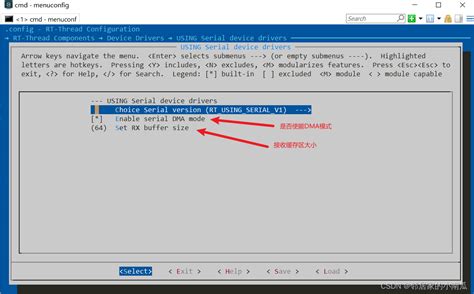i o 设备模型 2 hwserial csdn博客