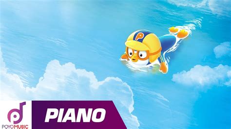 뽀로로 자장가 피아노 연주곡 1시간 듣기 동요 커버곡 동요 리믹스 힐링동요 뽀로로와노래해요 Youtube