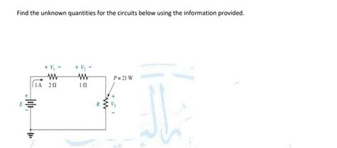 answered find the unknown quantities for the… bartleby