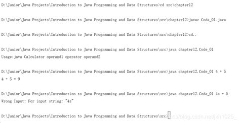 第十二章第一题（numberformatexception异常）（numberformatexception exception） 12