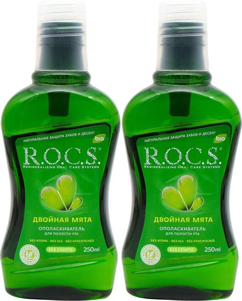 Rocs Ополаскиватель для полости рта купить с доставкой по