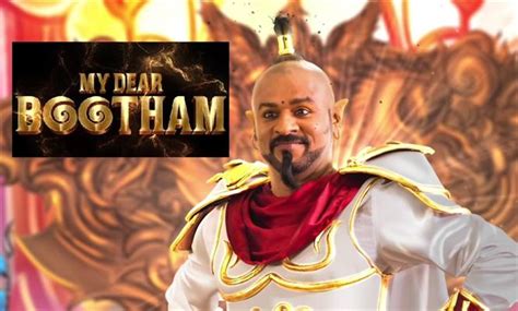 My Dear Bootham Prabhu Deva Takes Genie Avatar Tamil Movie Music