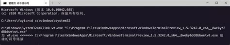Let Vs2019 Execute New Terminal · Issue 8597 · Microsoftterminal · Github
