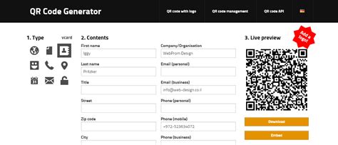 Add A QR Code To Any Website WebProm Design