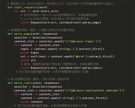 Python是什么编程语言 Csdn博客