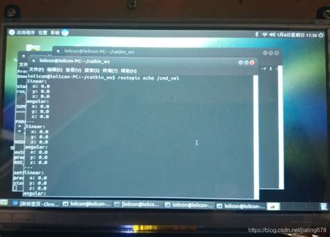 基于ros arduino bridge的智能小车 上位机篇 智能小车上位机电脑 csdn博客