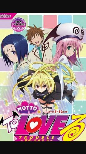 Motto Tu Love Ru Wiki Anime Amino