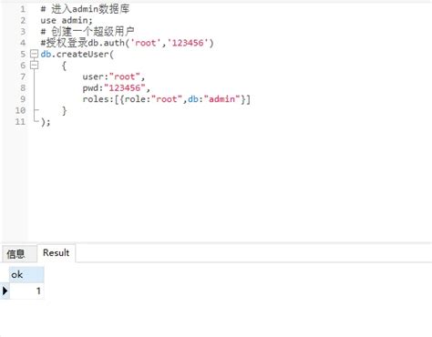 mongodb从入门到实战之windows快速安装mongodb 腾讯云开发者社区 腾讯云