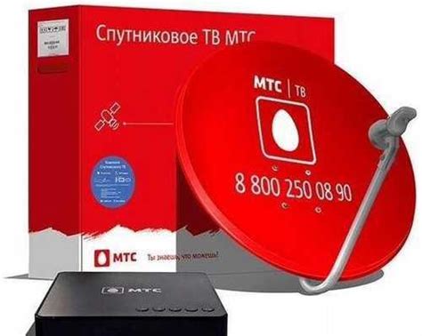Спутниковое телевидение (полный комплект оборудова | Festima.Ru ...