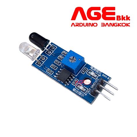 Infrared Barrier Tracking Avoidance Obstacle Sensor Module โมดูลตรวจจับเส้นและสิ่งกีดขวางแบบอิน
