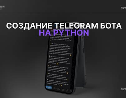 Pycharm Projects Photos Videos Logos Illustrations And Branding On Behance