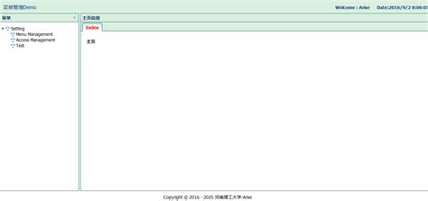 【c mvc4】菜单管理和访问权限分配（三） c mvc页面访问权限 csdn博客