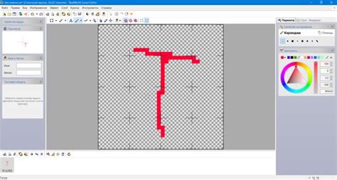 Стандартные курсоры в Windows надоели — нашла 15 альтернатив Рассказываю как их установить