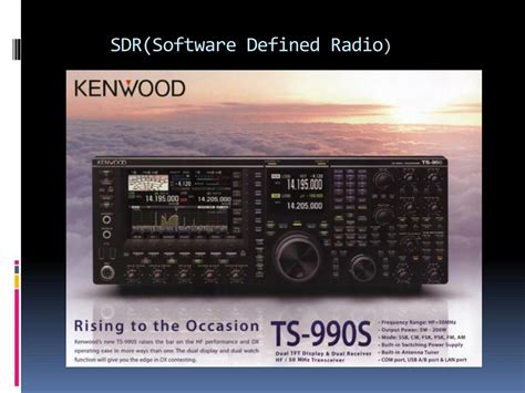Ppt Sdrsoftware Defined Radio Powerpoint Presentation Free