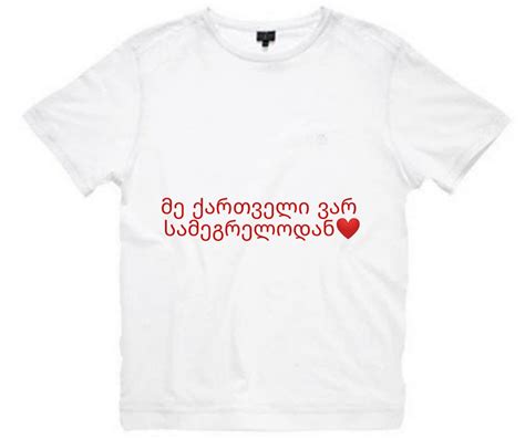 Myprint Rustavi • მაიპრინტი Home