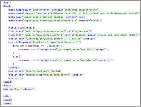 原创 基于vuejs的前后端分离框架搭建之完全攻略 Leo Cw 博客园