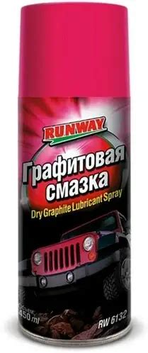 Купить Графитовая смазка RUNWAY 450мл, цена 195 ₴ — Prom.ua (ID#1778208823)