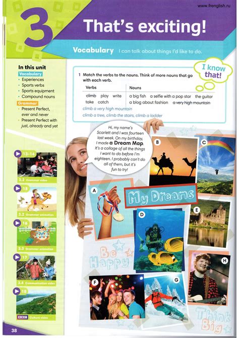 Go Getter 4 Babes Book PDF