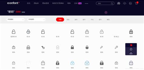react antd项目引用阿里图标 antd react 3x 引入指定icon csdn博客