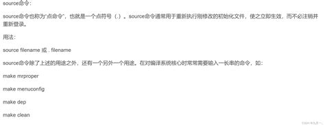 ctfshow 命令执行系列 system tac f CSDN博客