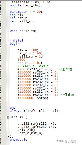 Fpga学习之uart串口通信（当uart控制器从上位机接收到数据后，立即将数据输出，并发送回上位机，完成 回环测试”）接受上位机发送的五个数据并返回给上位机 Csdn博客