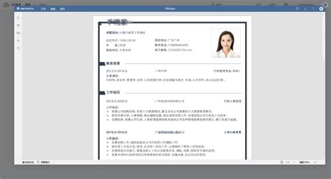 一个基于 java 的在线网盘程序，功能强大，对多种存储资源统一管理和访问，轻松实现文件的上传、下载、重命名、删除等（附源码） 支持java