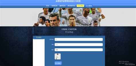 springboot毕设项目通行无忧汽车交易分析管理平台k e djava VUE Mybatis Maven Mysql springboot汽车交易网站 CSDN博客