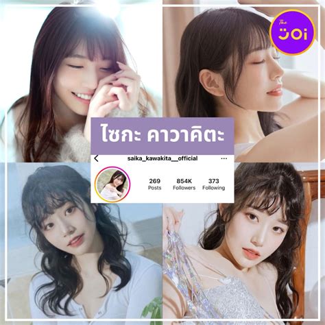 คุณภาพคับจอ แนะนำ 9 นางเอก Av ญี่ปุ่น สวยละมุนอย่างกับนางฟ้า พร้อมวาร