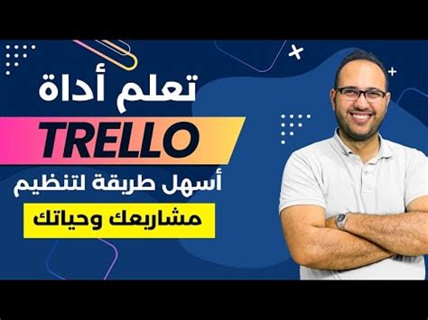 What Is Trello And How Does It Work Ask And Answer Glarity